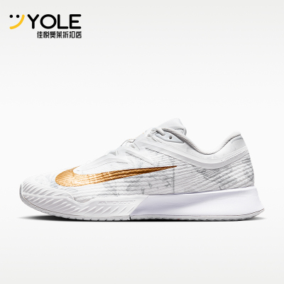 Nike/耐克正品VaporPro3Magnolia新款男经典休闲网球鞋HV1485-100