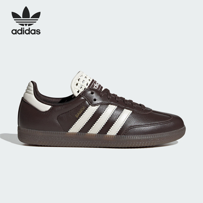 Adidas/阿迪达斯正品三叶草女士经典透气轻便休闲运动鞋IH3982