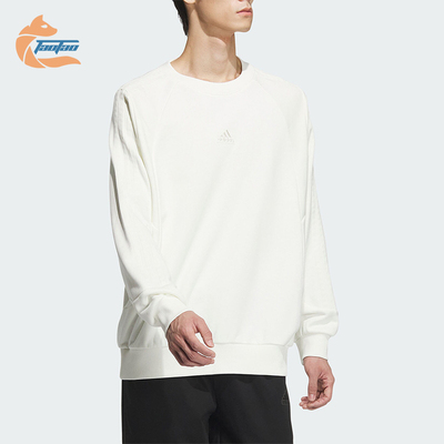 Adidas/阿迪达斯正品新款男女同款经典简约卫衣JI6641