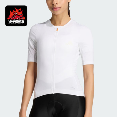 Adidas/阿迪达斯正品女士运动修身短款上衣短袖比赛T恤JZ6728