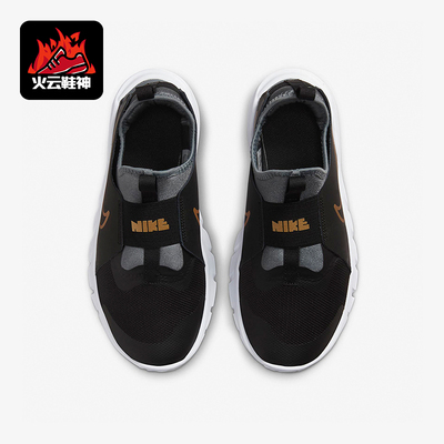 Nike/耐克正品Flex Runner 2 GS女子大童运动减震跑鞋DJ6038-007