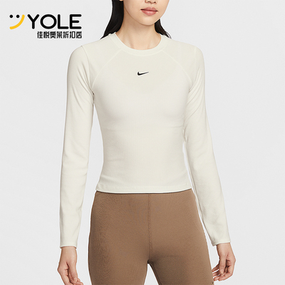 Nike/耐克正品2026春季款女士针织经典刺绣长袖上衣IF0237-133