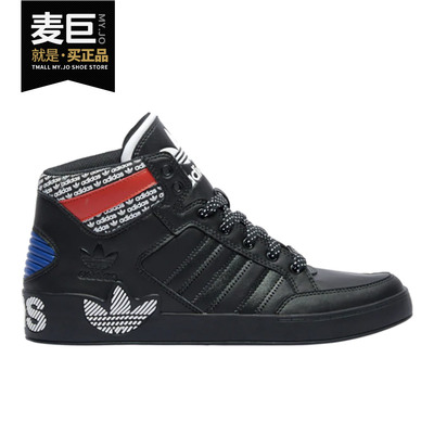 Adidas/阿迪达斯正品当季新款三叶草男子高帮印花休闲板鞋FV5464