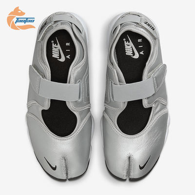 Nike/耐克正品Air Rift女士轻便皮革透气日常休闲鞋HM5737-003