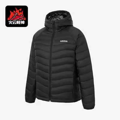 Adidas/阿迪达斯正品FW24男女休闲连帽保暖耐穿运动羽绒服JW1682
