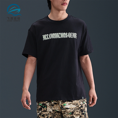 Nike/耐克正品Dri-FIT男士夏季宽松休闲透气图案短袖HJ0885-010