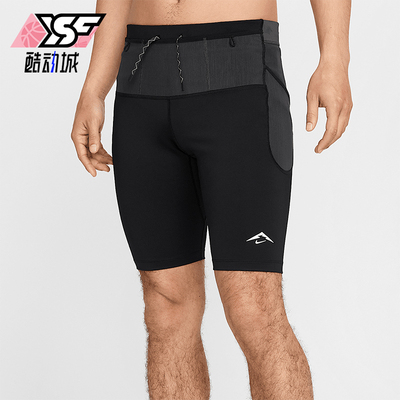 Nike/耐克正品Dri-FIT ADV新款男士运动紧身训练短裤HJ4171-010