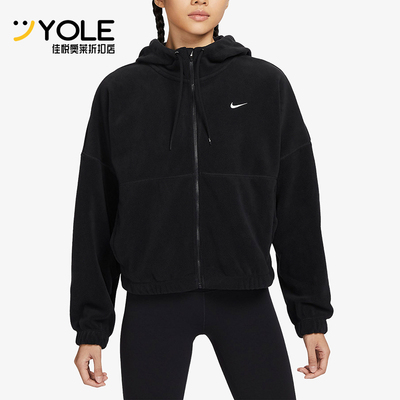 Nike/耐克正品秋冬女士经典休闲短款针织户外运动外套FB5639-010