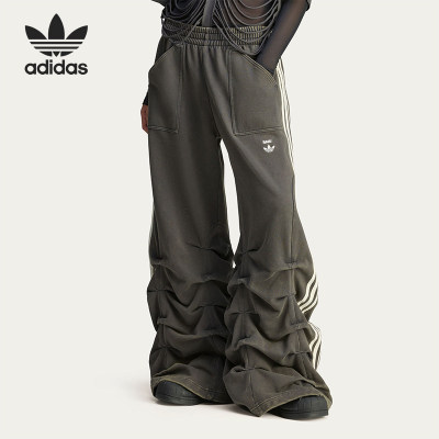 Adidas阿迪达斯正品AVAVAV合作系列男女条纹镂空运动长裤JP4851