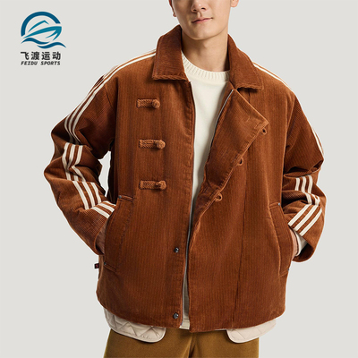 Adidas/阿迪达斯正品三叶草男女休闲翻领新中式保暖棉服KQ5135