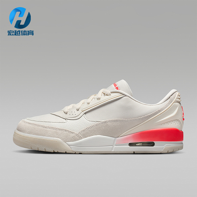 Nike/耐克正品JORDAN男士轻便透气复古经典运动篮球鞋II3794-001