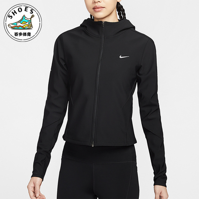 Nike/耐克正品Therma-FIT女士运动跑步修身加绒外套HV8929-010