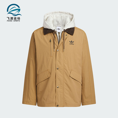 Adidas/阿迪达斯正品三叶草男士休闲连帽保暖二合一棉服KW1241
