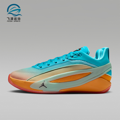 Nike/耐克正品JORDAN男士运动训练时尚潮流低帮篮球鞋IO5034-900
