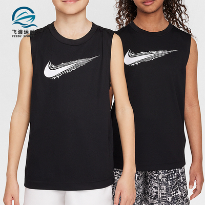 Nike/耐克正品2025夏季大童透气针织经典休闲无袖背心HF8998-010
