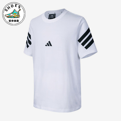 Adidas/阿迪达斯正品M FI 3S REG T男士经典轻质短袖T恤JD4880