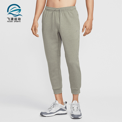 Nike/耐克正品Dri-FIT男士防晒针织休闲运动长裤FZ0976-320