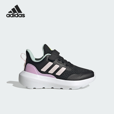 Adidas/阿迪达斯正品FORTARUN小童低帮休闲魔术贴运动鞋JI2192