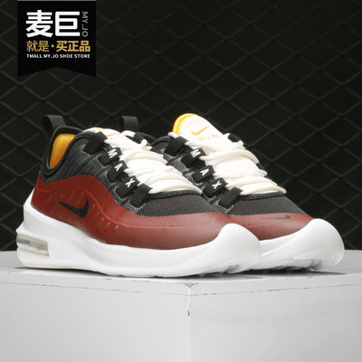 耐克可视气垫低帮女子运动鞋正品