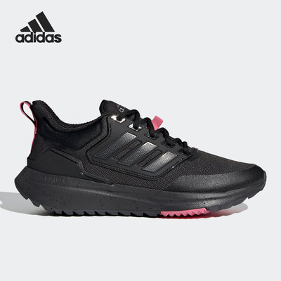 Adidas阿迪达斯跑步鞋EQ21RUN女