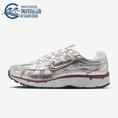 Nike/耐克正品P-6000女士运动低帮系带耐磨日常休闲鞋BV1021-110