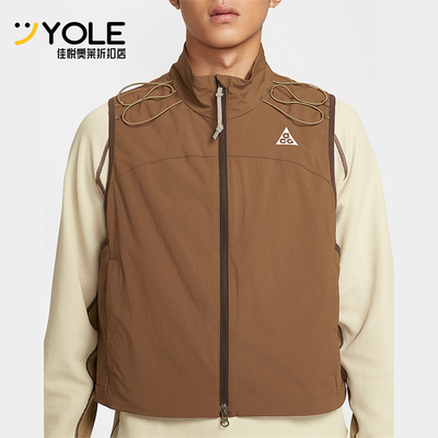 Nike/耐克正品Death Bloom男士休闲宽松户外立领马甲HV0601-235