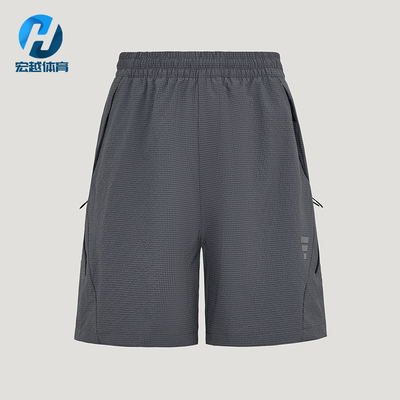 Adidas/阿迪达斯正品FOSWOVENSHORTS新款男经典灰色短裤KZ5434