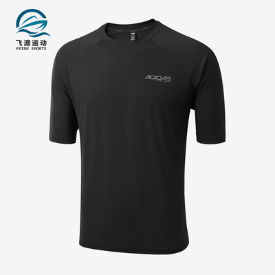 Adidas/阿迪达斯正品圆领T恤男吸汗速干简约经典休闲短袖KQ5302