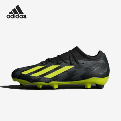 Adidas/阿迪达斯正品运动男士系带复古人造草地经典足球鞋IG0758