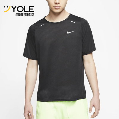 Nike/耐克正品新款男士跑步运动圆领透气经典短袖T恤CJ5421-010