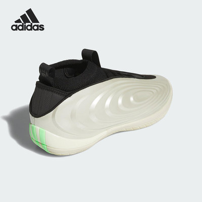 Adidas/阿迪达斯正品HARDEN VOLUME 10男女耐磨篮球鞋JQ9453