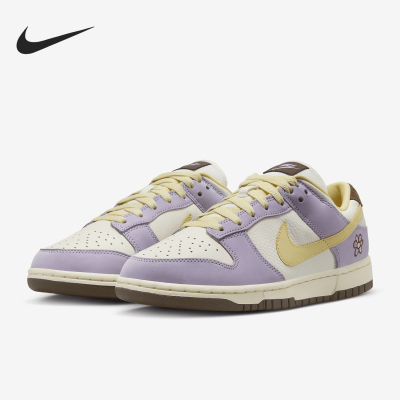 Nike/耐克正品Dunk Low PRM女士运动复古轻便板鞋FB7910-500