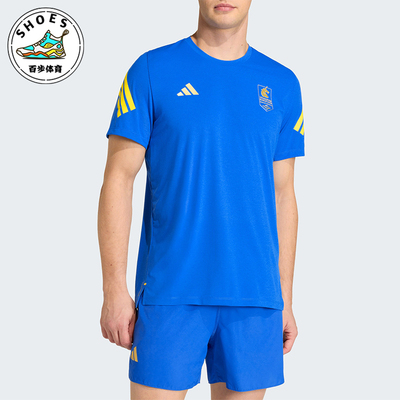 Adidas/阿迪达斯正品夏季男士运动马拉松系列跑步短袖T恤KE8454