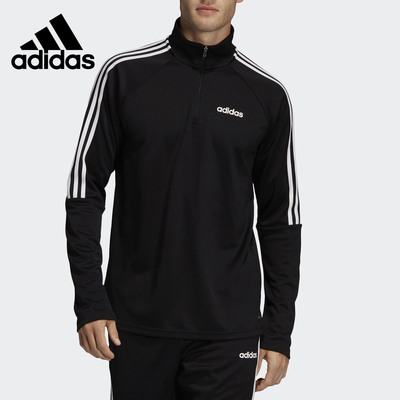 Adidas/阿迪达斯男子立领套头衫