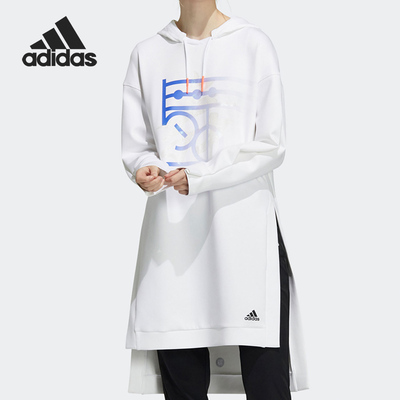 Adidas/阿迪达斯正品当季新款女子中长款连帽卫衣H09684