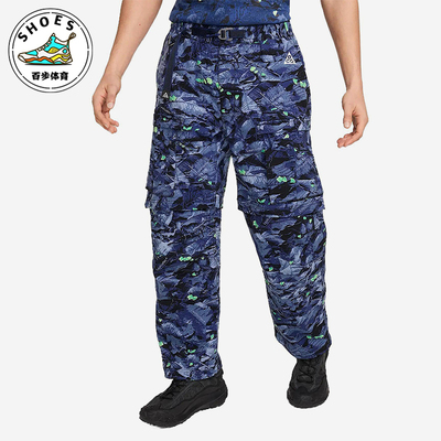 Nike/耐克正品2025新款男士经典轻便耐磨工装运动长裤HQ0199-410