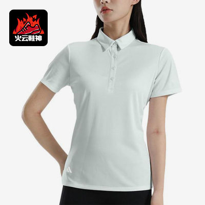 Adidas/阿迪达斯正品夏季女士透气柔软修身训练短袖POLO衫JC9237