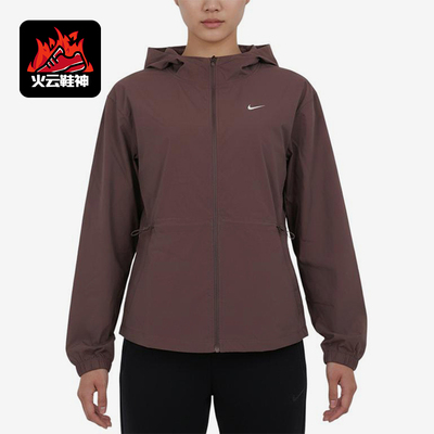 Nike/耐克正品ONEUVJACKETCPSLA新款女经典夹克外套IF1167-502