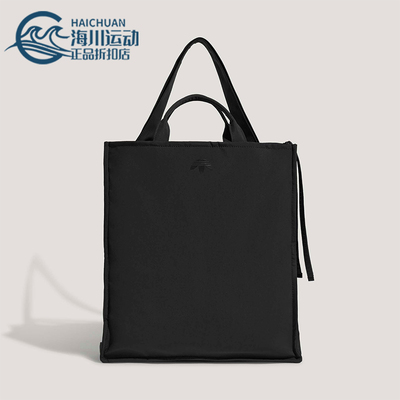 Adidas/阿迪达斯正品三叶草男女实用经典运动手提单肩包KW9636