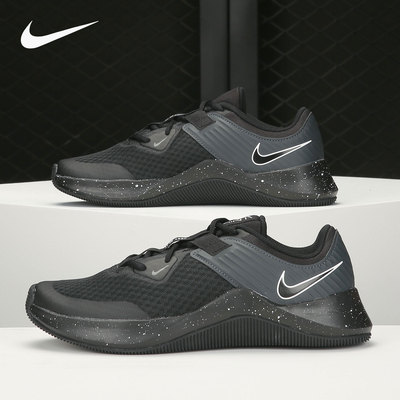 Nike/耐克正品MC Trainer 男子透气缓震低帮运动鞋 CU3580-031