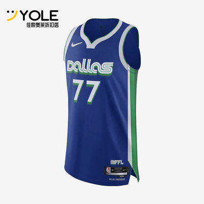 Nike/耐克正品男士舒适亲肤柔软篮球经典运动背心T恤DQ0191-496