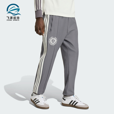 Adidas/阿迪达斯正品2026年男士休闲日常简约运动长裤KR3571
