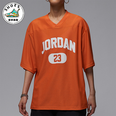 Nike/耐克正品JORDAN女士网眼布宽松舒适轻盈透气短袖HQ9223-805
