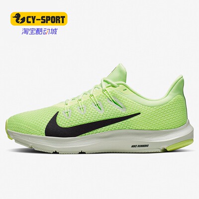 Nike/耐克休闲运动透气跑步鞋