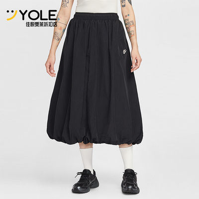 Nike/耐克正品2026春季款女士日常松紧腰透气半身裙IM7451-011