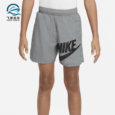 Nike/耐克正品Sportswear新款儿童灰黑色经典运动短裤DO6582-084