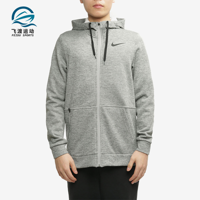 Nike/耐克正品THERMA男士经典运动训练加绒连帽外套CU6232-063