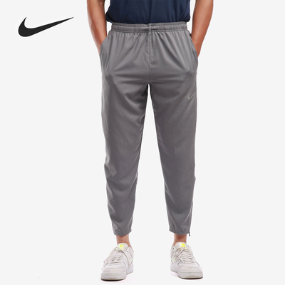 Nike/耐克正品男子梭织轻盈透气跑步训练运动长裤 DD4895-084