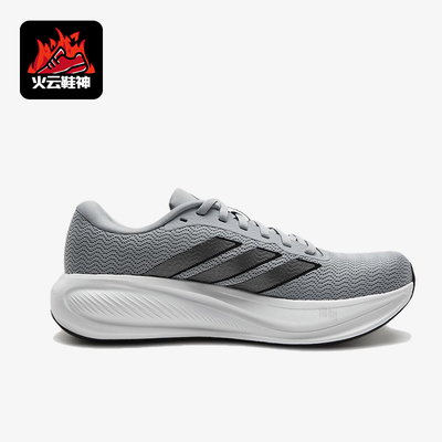 Adidas/阿迪达斯正品RESPONSERUNNER2织物鞋舒适经典跑步鞋KJ1734