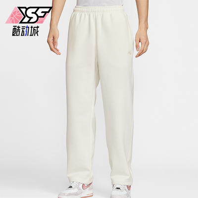 Nike/耐克正品Club男士日常直筒运动刺绣耐穿休闲长裤IQ3709-133